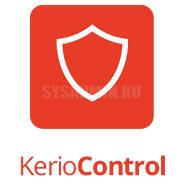 Установка и настройка Kerio Control VPN Client под Windows